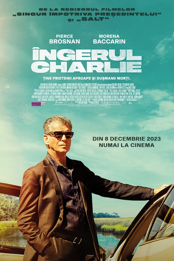 Filme
